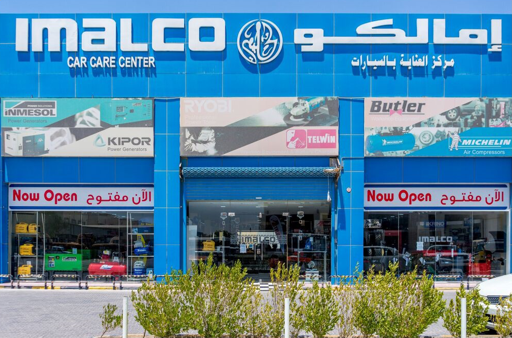 IMALCO - Butler Engineering