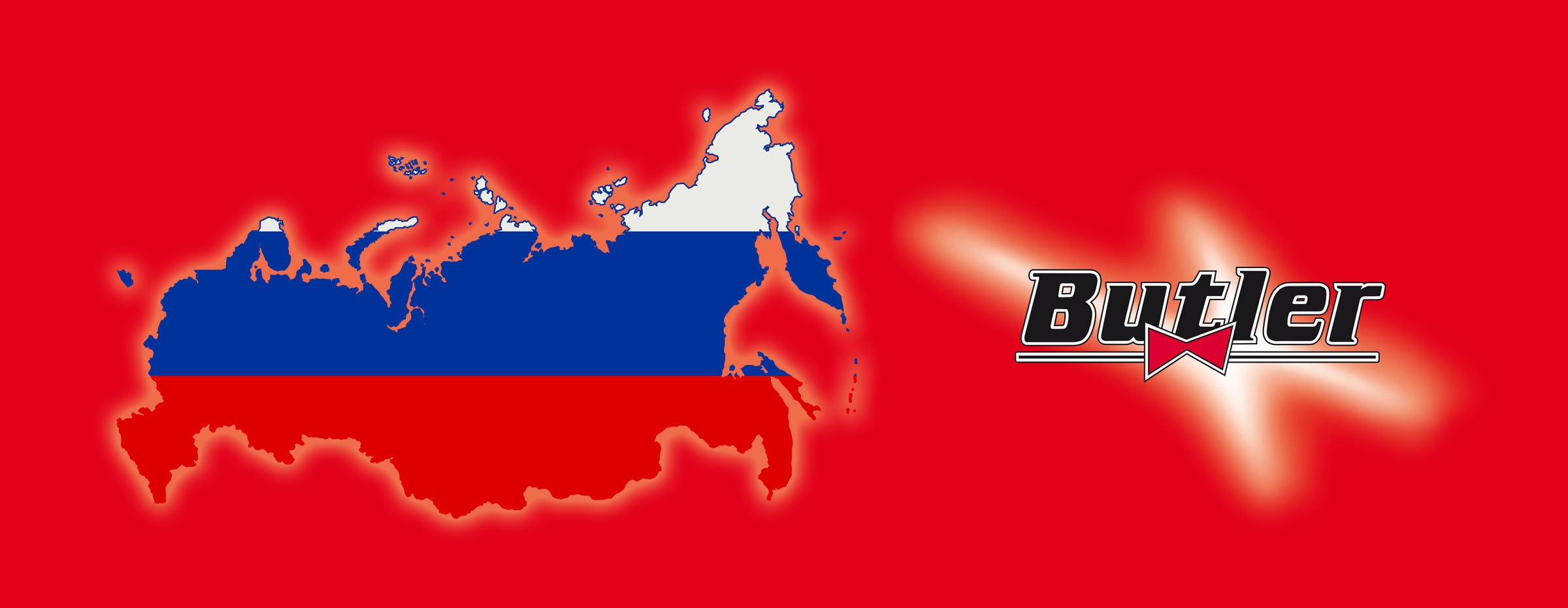 Россия – Russia - Butler Engineering