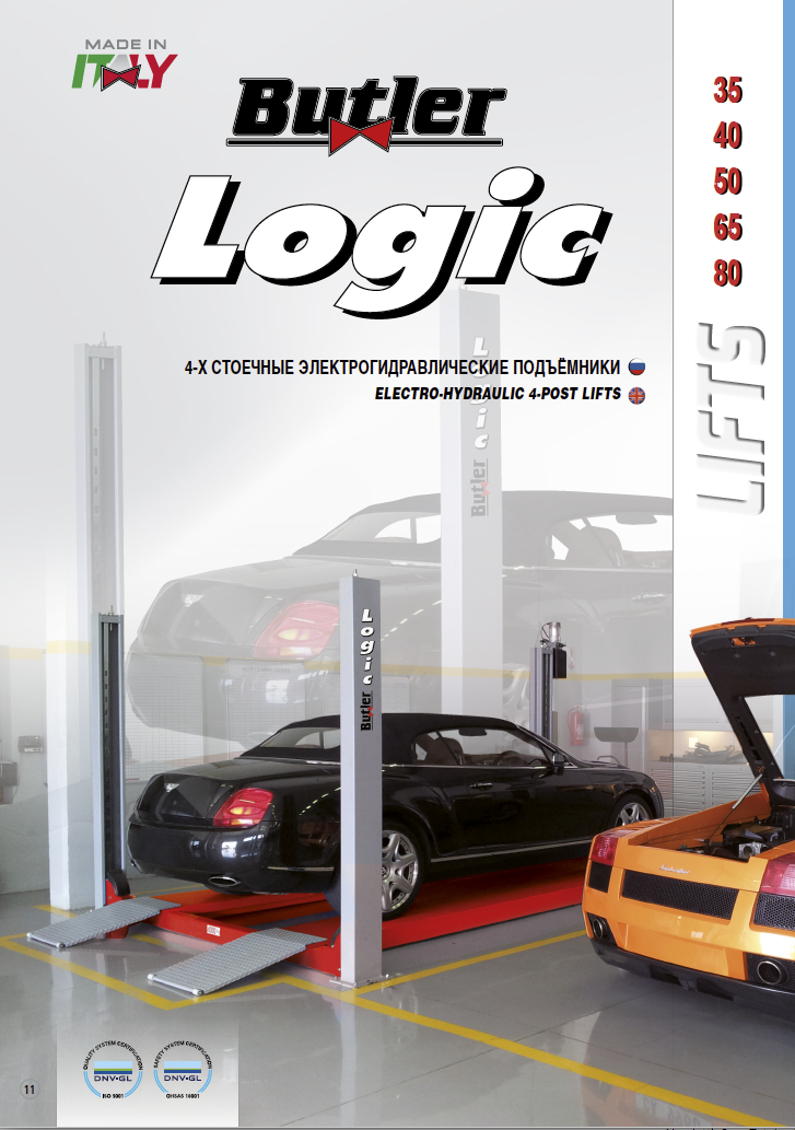 Россия – Russia - Butler Engineering